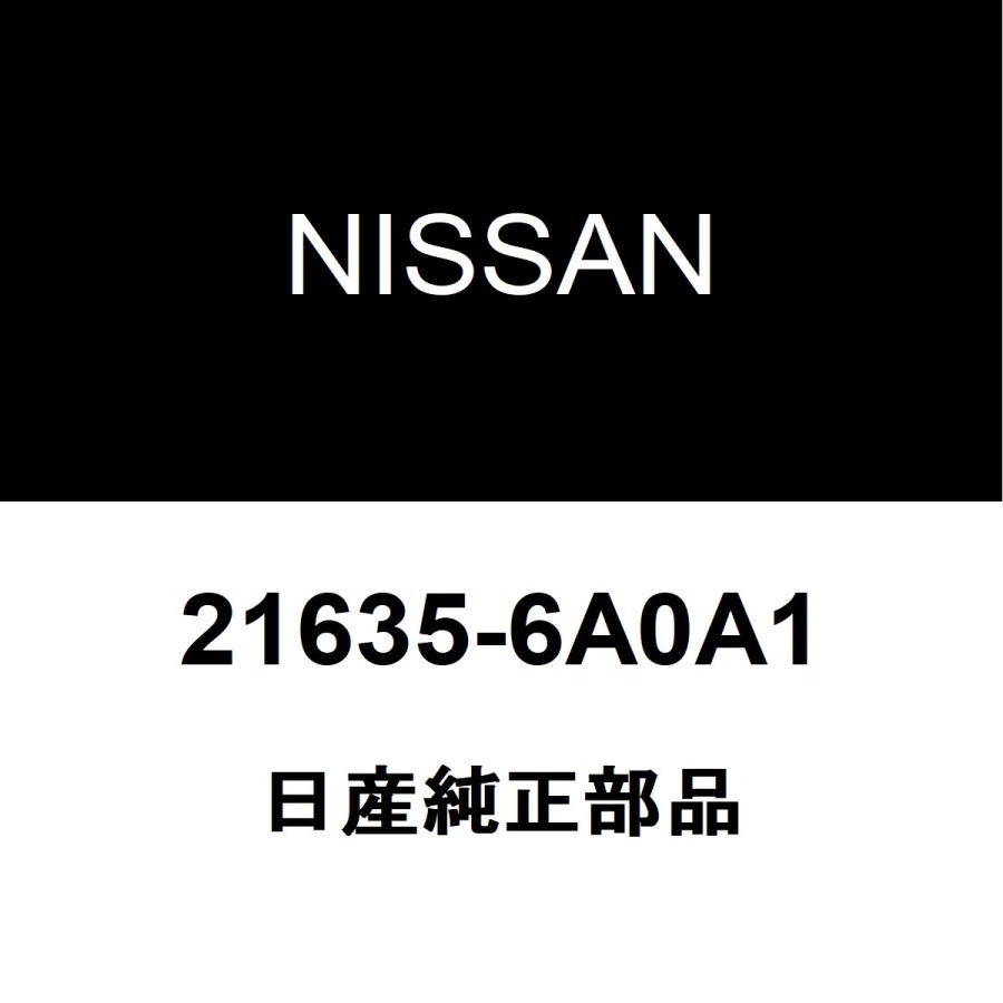 日産 日産純正 NT100クリッパー ミッションオイルホース 21635-6A0A1 : ヘックスストア - 通販 - Yahoo!ショッピング