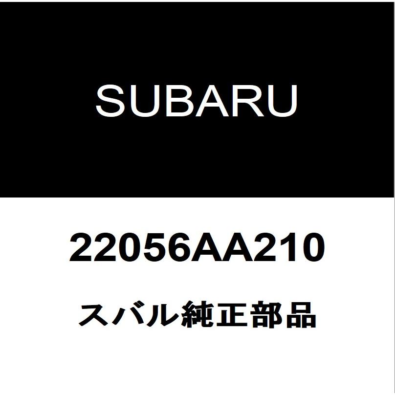 SUBARU（スバル） スバル純正 WRX カムカクセンサー 22056AA210 : ヘックスストア - 通販 - Yahoo!ショッピング