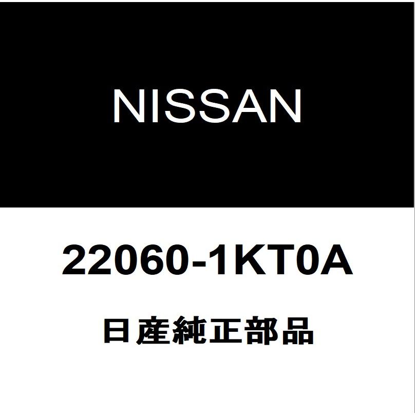 日産 日産純正 NV200バネット ノックセンサー 22060-1KT0A : ヘックスストア - 通販 - Yahoo!ショッピング