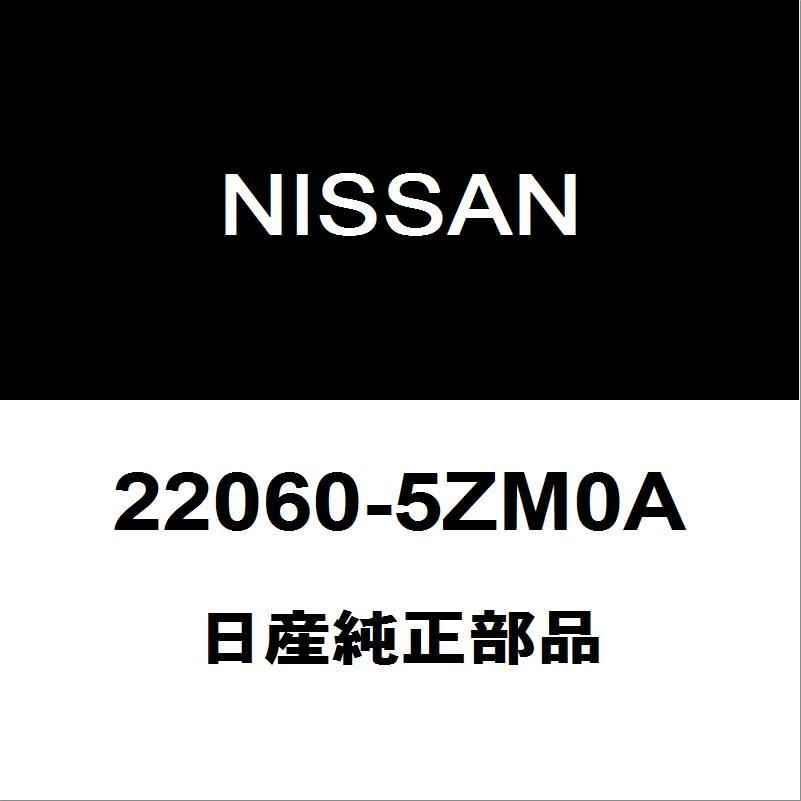 日産（NISSAN） 日産純正 ノート ノックセンサー 22060-5ZM0A : ヘックスストア - 通販 - Yahoo!ショッピング