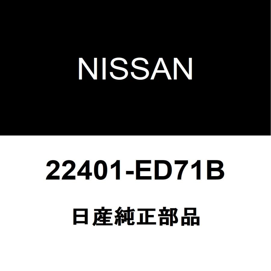 日産 日産純正 キャラバン スパークプラグ 22401-ED71B : ヘックスストア - 通販 - Yahoo!ショッピング