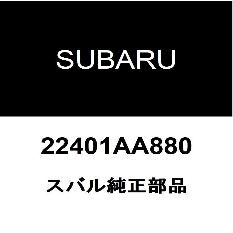 SUBARU スバル純正 インプレッサスポーツ スパークプラグ 22401AA880 : ヘックスストア - 通販 - Yahoo!ショッピング