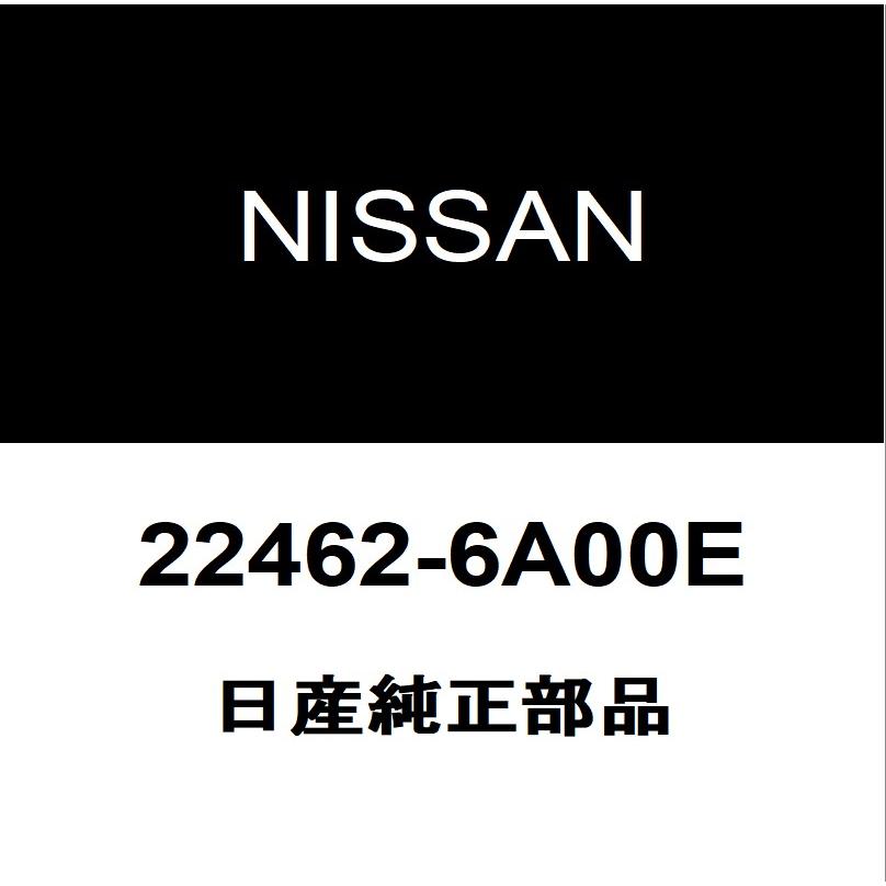 日産（NISSAN） 日産純正 デイズ イグニッションコイル 22462-6A00E : ヘックスストア - 通販 - Yahoo!ショッピング