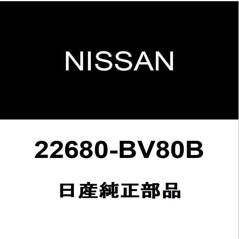 日産 日産純正 エクストレイル エアーフロメーター 22680-BV80B : ヘックスストア - 通販 - Yahoo!ショッピング
