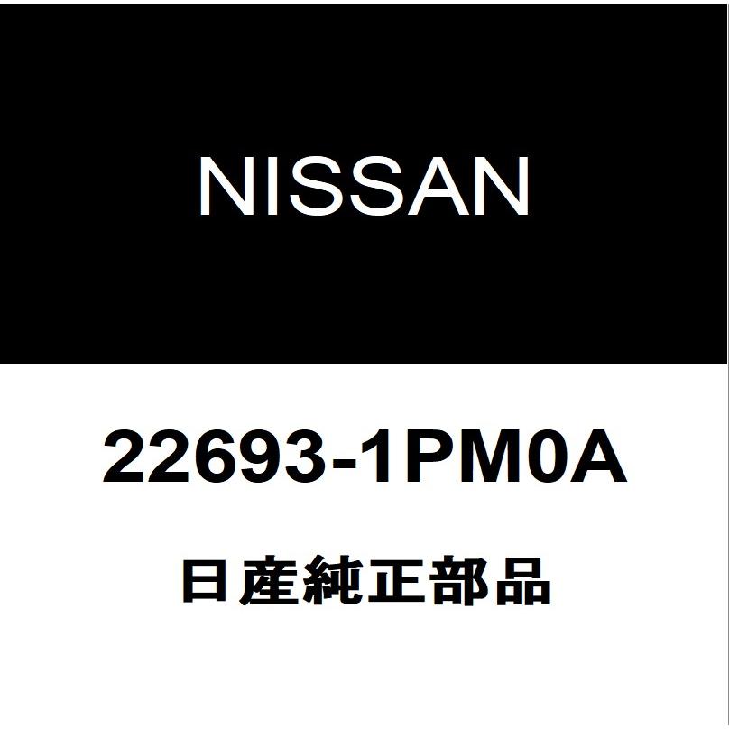 日産 日産純正 エクストレイル O2センサー 22693-1PM0A : ヘックスストア - 通販 - Yahoo!ショッピング