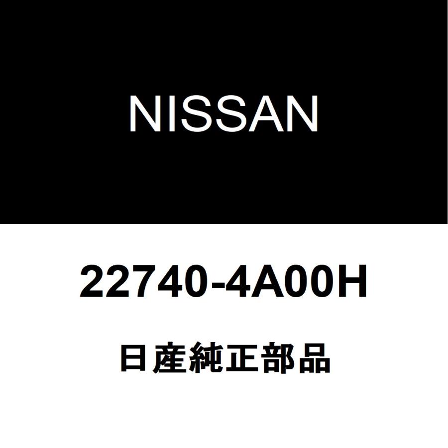 日産（NISSAN） 日産純正 NT100クリッパートラック O2センサー 22740-4A00H : ヘックスストア - 通販 ...