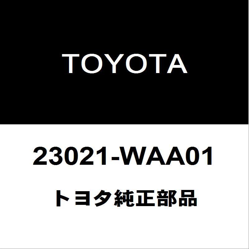 トヨタ トヨタ純正 スープラ フューエルポンプASSY 23021-WAA01 : ヘックスストア - 通販 - Yahoo!ショッピング