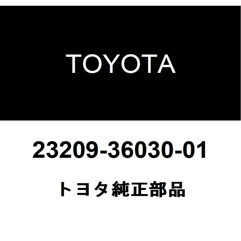 トヨタ トヨタ純正 フューエル インジェクタ ASSY(トウナイ ヨウ) 23209-36030-01 : ヘックスストア - 通販 ...
