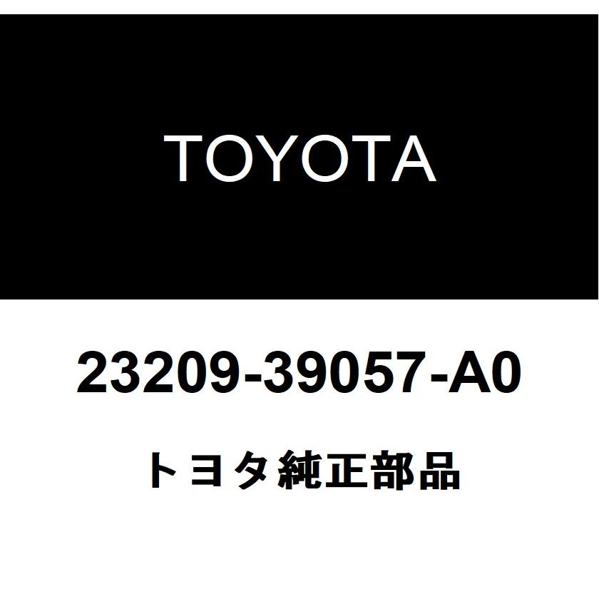 トヨタ（TOYOTA） トヨタ純正 フューエル インジェクタASSY 23209-39057-A0 : ヘックスストア - 通販 ...