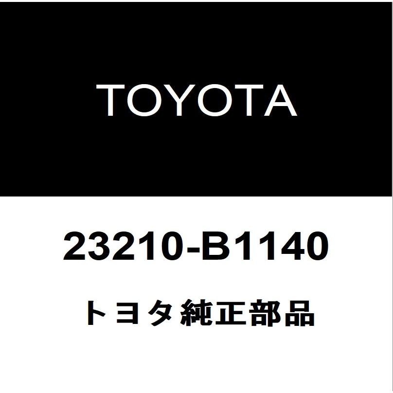 トヨタ純正 パッソ フューエルポンプASSY 23210-B1140 : 23210-b1140-5ba-m710a-gbseg : ヘック ...