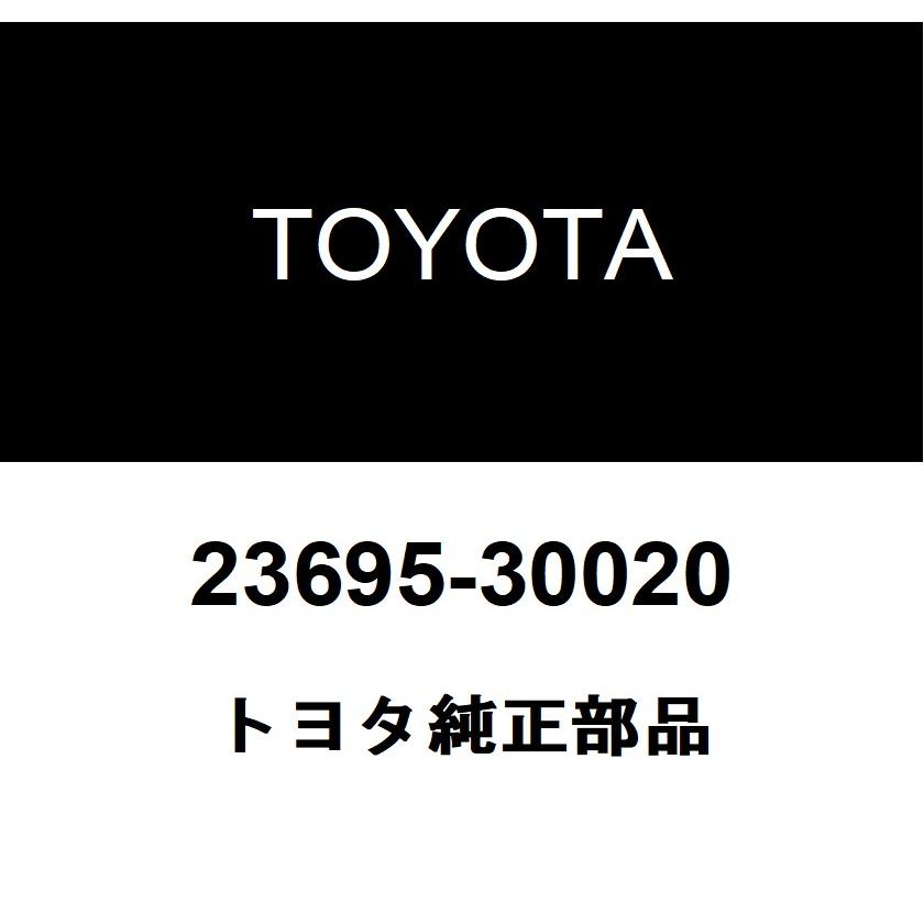 トヨタ（TOYOTA） トヨタ純正 ノズルホルダ クランプ NO.1 23695-30020 : ヘックスストア - 通販 - Yahoo ...