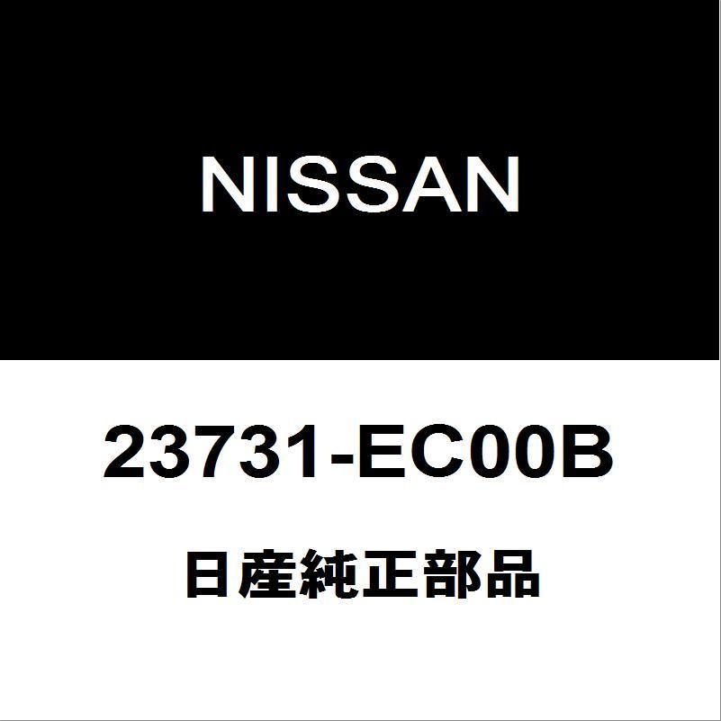 日産（NISSAN） 日産純正 NV350キャラバン クランクカクセンサー 23731-EC00B : ヘックスストア - 通販 ...