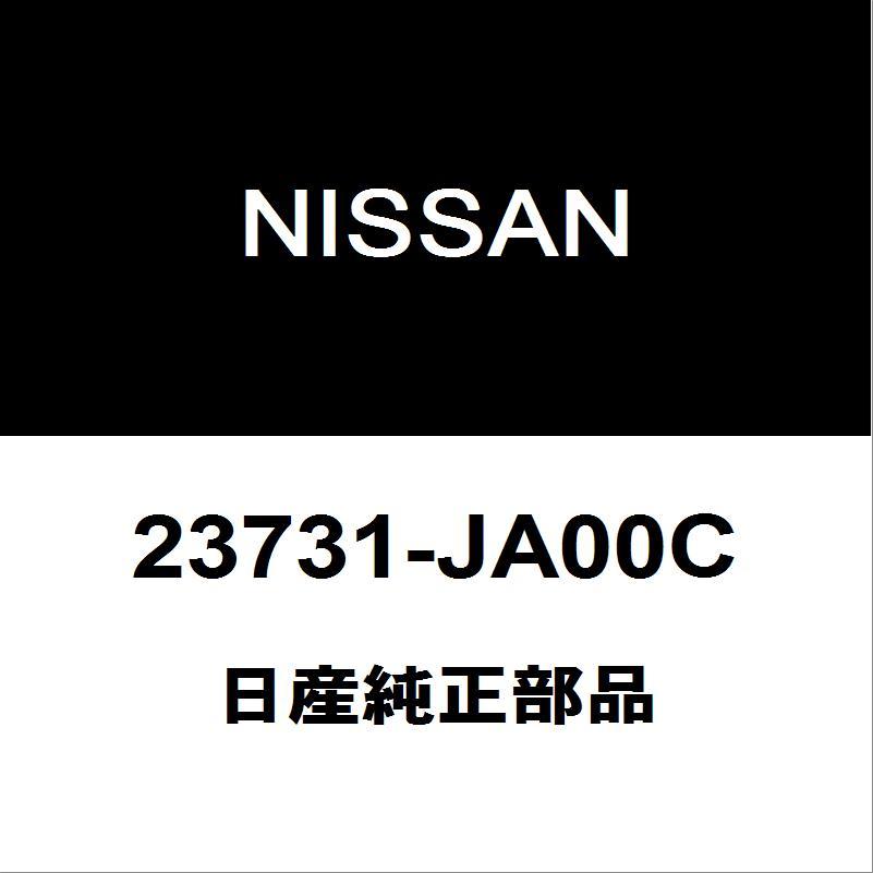 日産 日産純正 ノート クランクカクセンサー 23731-JA00C : ヘックスストア - 通販 - Yahoo!ショッピング