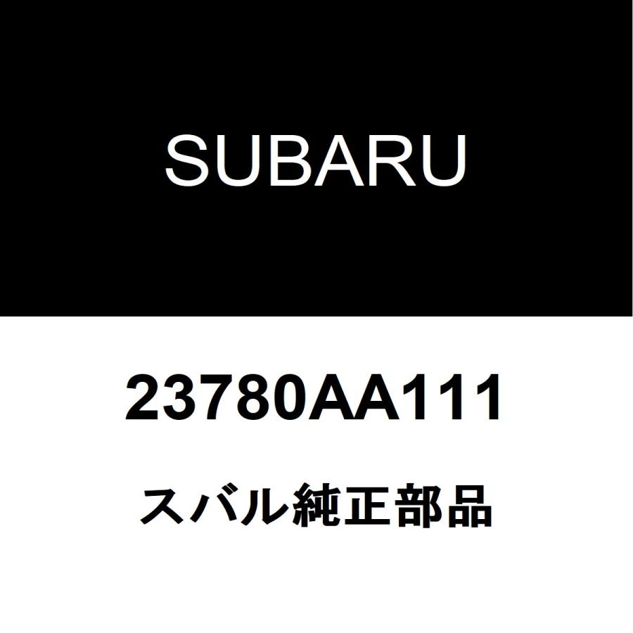SUBARU スバル純正 WRX S4 ファンベルト 23780AA111 : ヘックスストア - 通販 - Yahoo!ショッピング