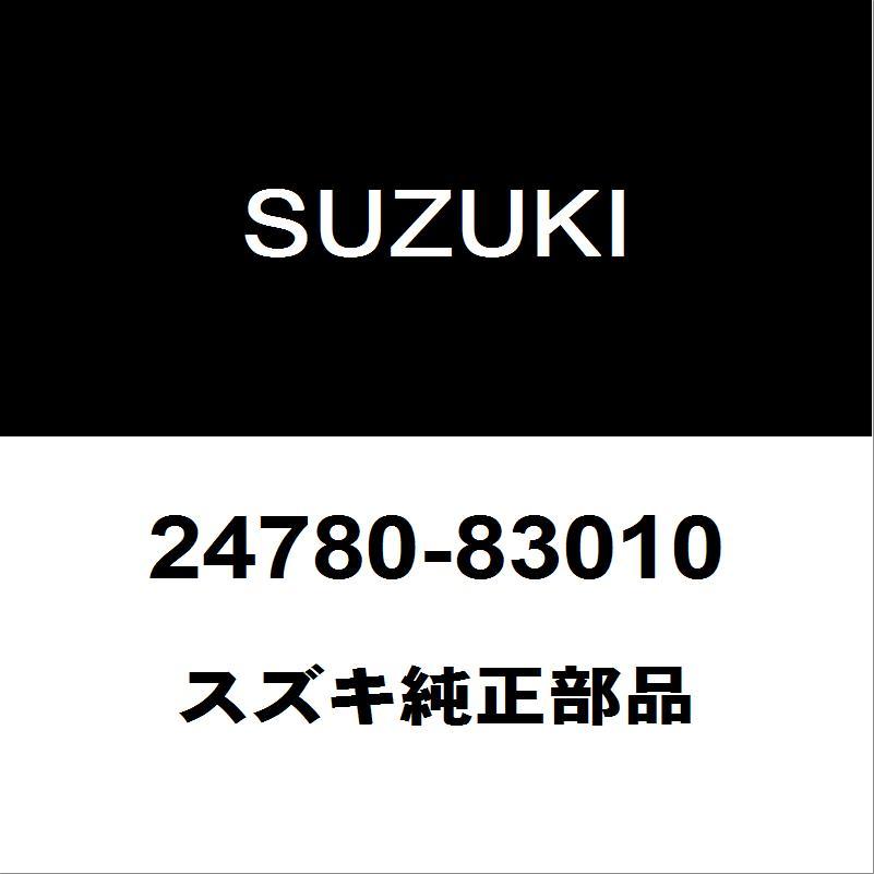 スズキ（SUZUKI） スズキ純正 ジムニーシエラ ミッションリヤオイルシール 24780-83010 : ヘックスストア - 通販 ...