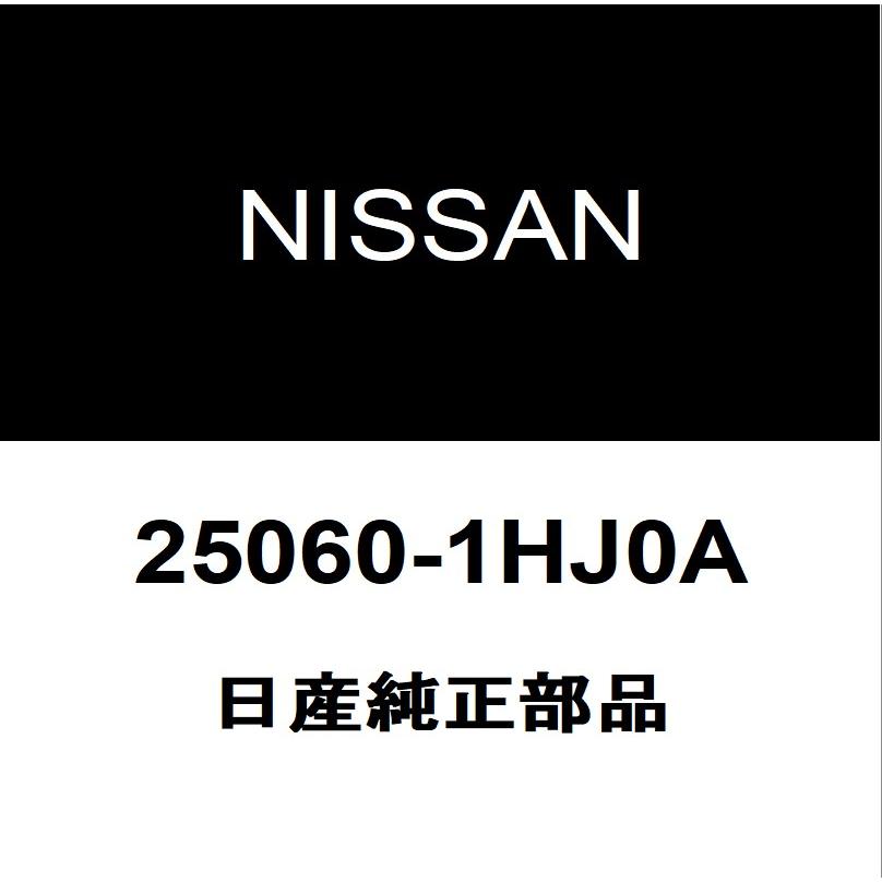 日産純正 マーチ フューエルタンクユニット 25060-1HJ0A : 25060-1hj0a-5ba-k13-fdwurtz : ヘックスス ...