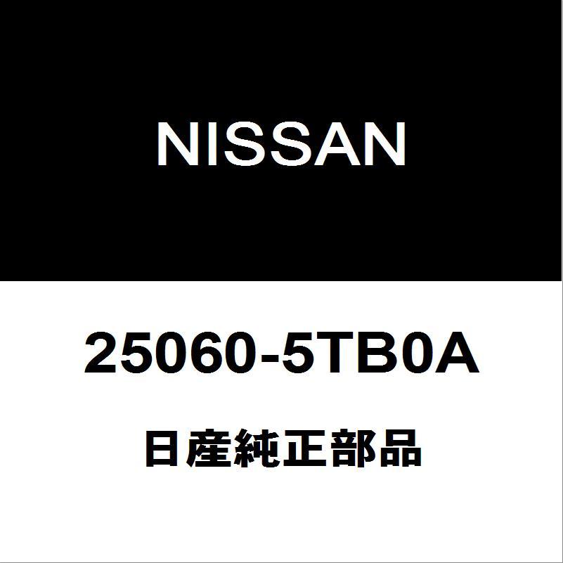 日産（NISSAN） 日産純正 セレナ フューエルタンクユニット 25060-5TB0A : ヘックスストア - 通販 - Yahoo!ショッピング