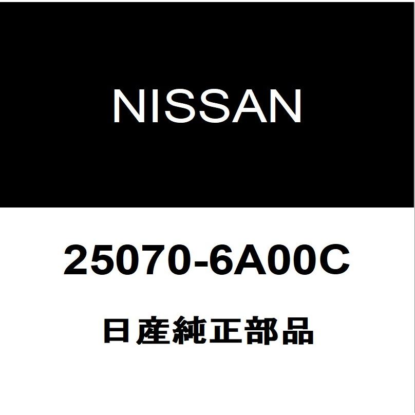 日産 日産純正 デイズ オイルプレッシャースイッチ 25070-6A00C : ヘックスストア - 通販 - Yahoo!ショッピング
