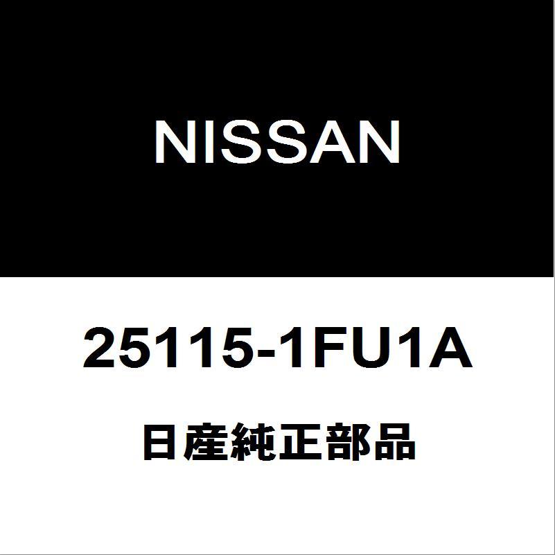 日産（NISSAN） 日産純正 キューブ スターターリレー 25115-1FU1A : ヘックスストア - 通販 - Yahoo!ショッピング