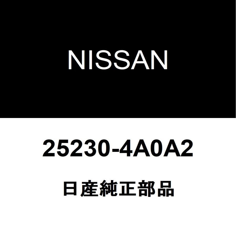 日産 日産純正 NT100クリッパートラック スターターリレー 25230-4A0A2 : ヘックスストア - 通販 - Yahoo!ショッピング