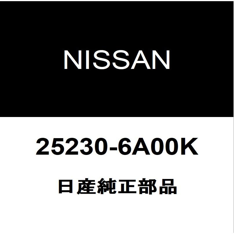 日産（NISSAN） 日産純正 デイズ スターターリレー 25230-6A00K : ヘックスストア - 通販 - Yahoo!ショッピング