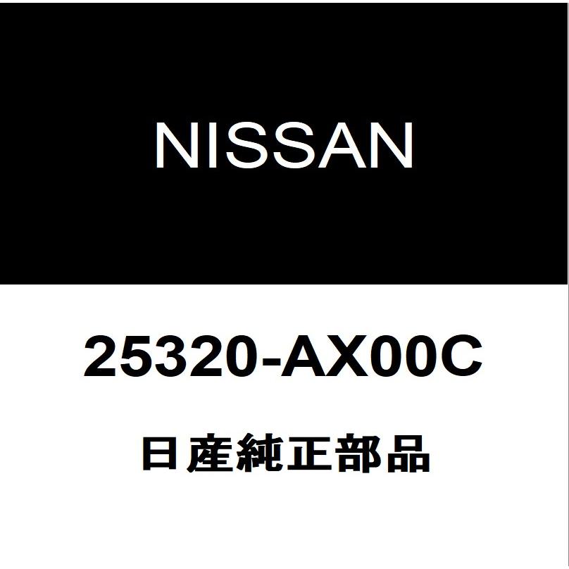 日産 日産純正 ジューク ストップランプスイッチ 25320-AX00C : ヘックスストア - 通販 - Yahoo!ショッピング