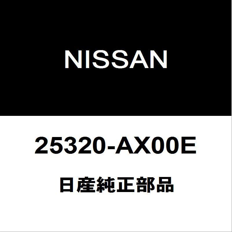 日産 日産純正 NV350キャラバン ストップランプスイッチ 25320-AX00E : ヘックスストア - 通販 - Yahoo!ショッピング