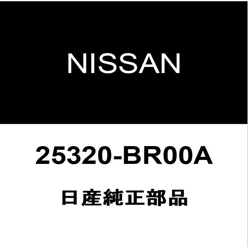 日産 日産純正 マーチ ストップランプスイッチ 25320-BR00A : ヘックスストア - 通販 - Yahoo!ショッピング