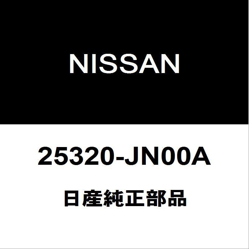 日産 日産純正 NV350キャラバン ストップランプスイッチ 25320-JN00A : ヘックスストア - 通販 - Yahoo!ショッピング