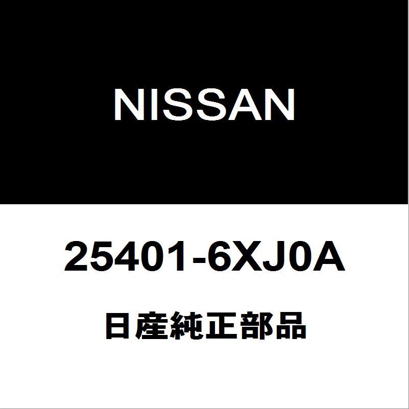 日産（NISSAN） 日産純正 オーラ フロントドアパワーウインドスイッチRH 25401-6XJ0A : ヘックスストア - 通販 ...