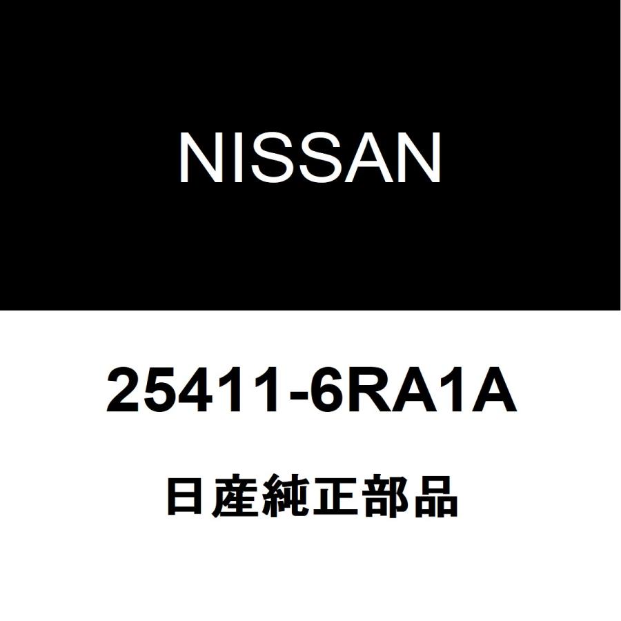 日産（NISSAN） 日産純正 エクストレイル フロントドアパワーウインドスイッチLH リアドアパワーウインドスイッチRH/LH 25411 ...