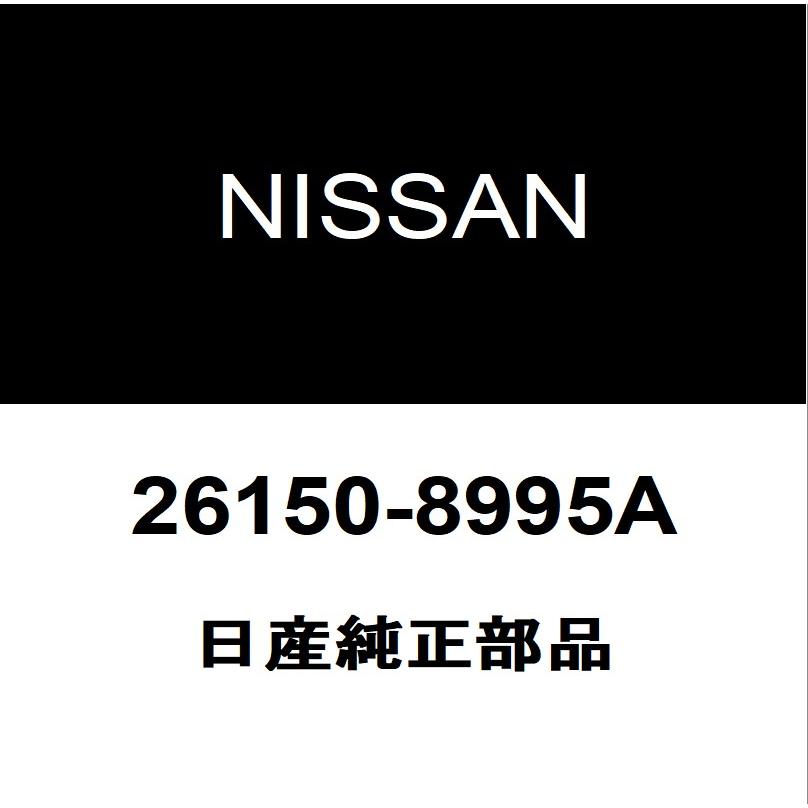日産（NISSAN） 日産純正 エクストレイル フロントフォグランプASSY 26150-8995A : ヘックスストア - 通販 ...