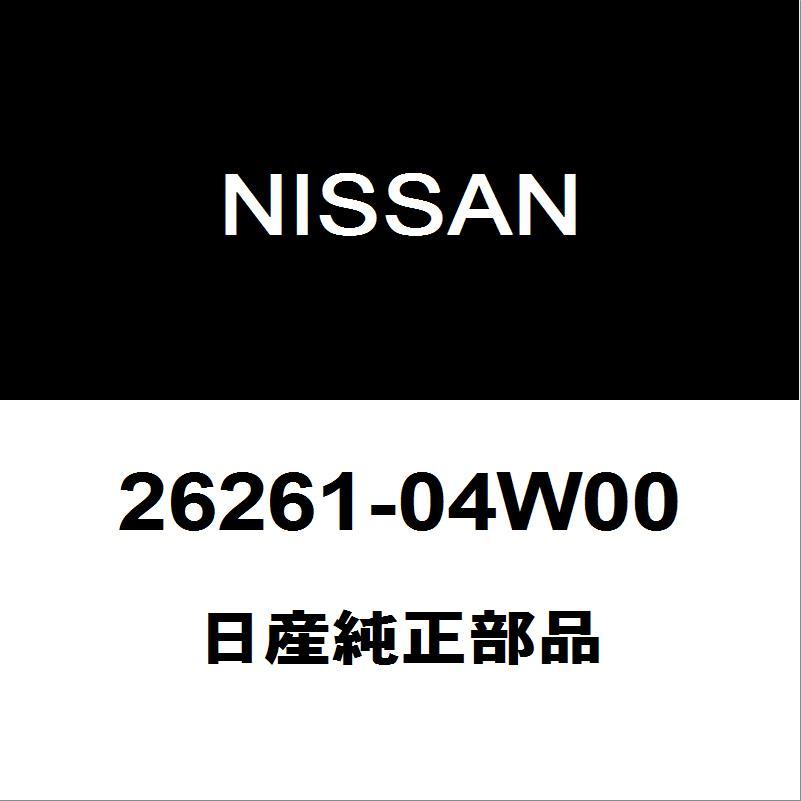 日産 日産純正 エルグランド フロントドアランプバルブ 26261-04W00 : ヘックスストア - 通販 - Yahoo!ショッピング