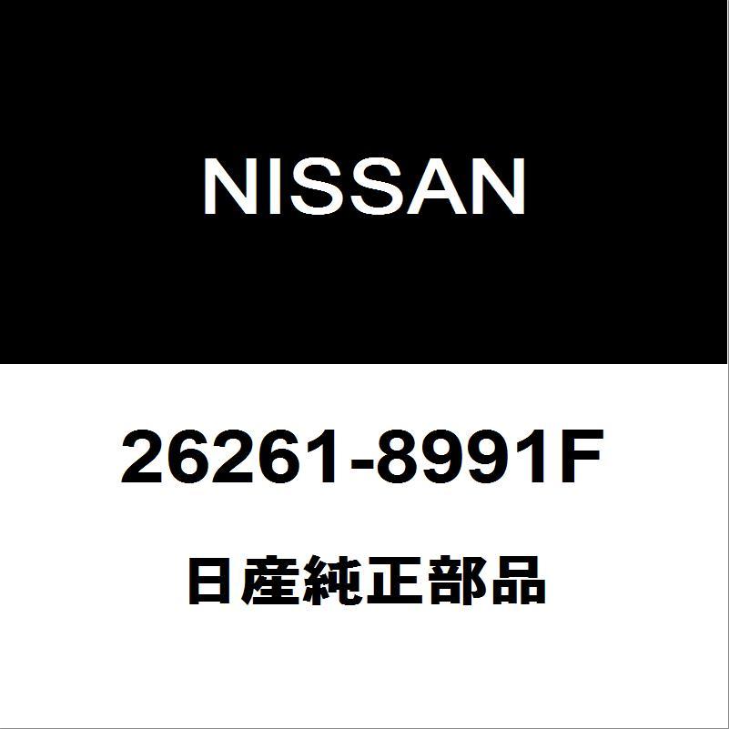 日産純正 キューブ テールランプバルブ ストップランプバルブ 26261-8991F : 26261-8991f-dba-z12 ...