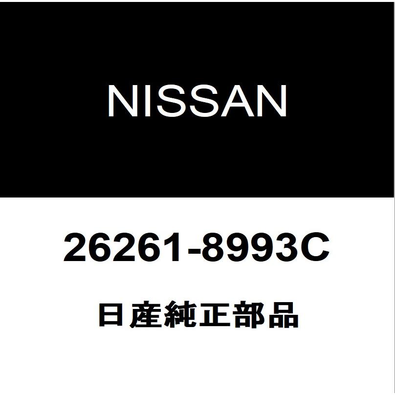 日産 日産純正 ジューク フロントマーカランプバルブ リアターンシグナルランプバルブ 26261-8993C : ヘックスストア - 通販 ...