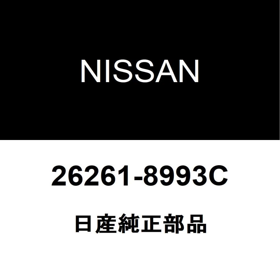 日産 日産純正 ラティオ リアターンシグナルランプバルブ 26261-8993C : ヘックスストア - 通販 - Yahoo!ショッピング