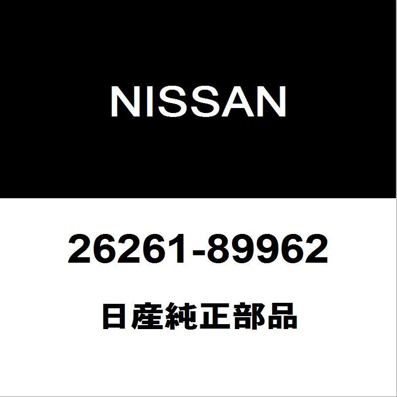 日産（NISSAN） 日産純正 ノート リアターンシグナルランプバルブ 26261-89962 : ヘックスストア - 通販 - Yahoo ...