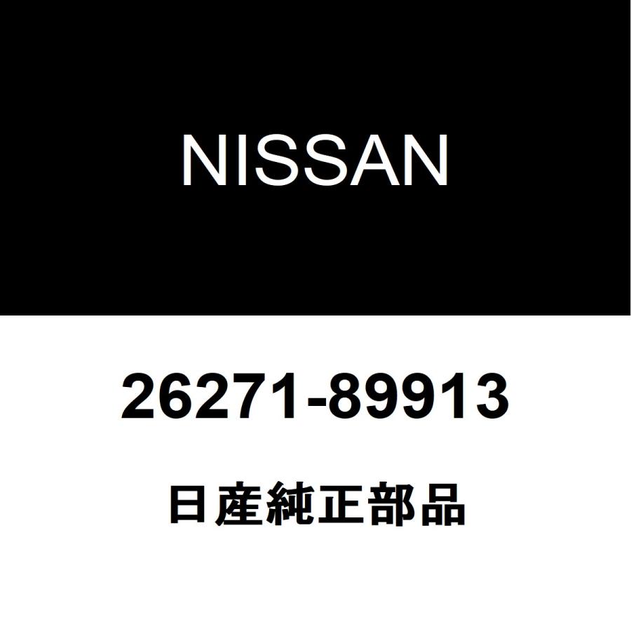 日産 日産純正 ラティオ フロントマーカランプバルブ 26271-89913 : ヘックスストア - 通販 - Yahoo!ショッピング