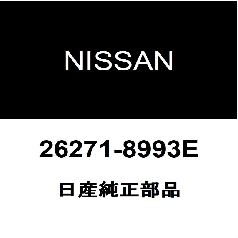 日産（NISSAN） 日産純正 NV200バネット リアターンシグナルランプバルブ 26271-8993E : ヘックスストア - 通販 ...