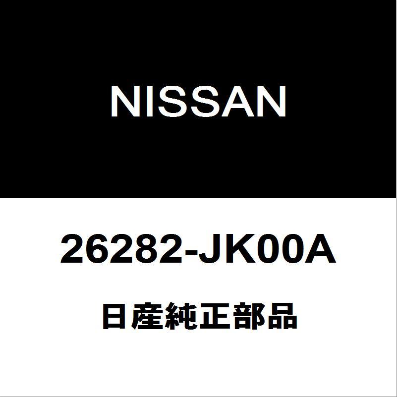 日産 日産純正 フェアレディZ ルームランプバルブ 26282-JK00A : ヘックスストア - 通販 - Yahoo!ショッピング