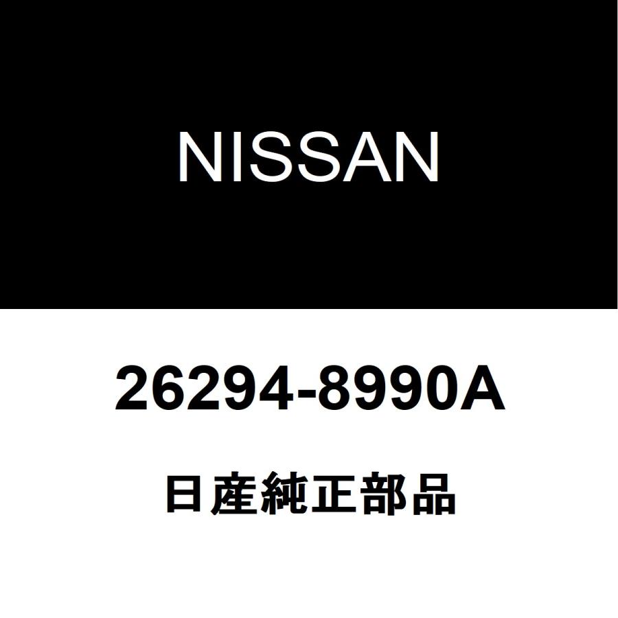 日産 日産純正 AD ヘッドランプバルブ 26294-8990A : ヘックスストア - 通販 - Yahoo!ショッピング