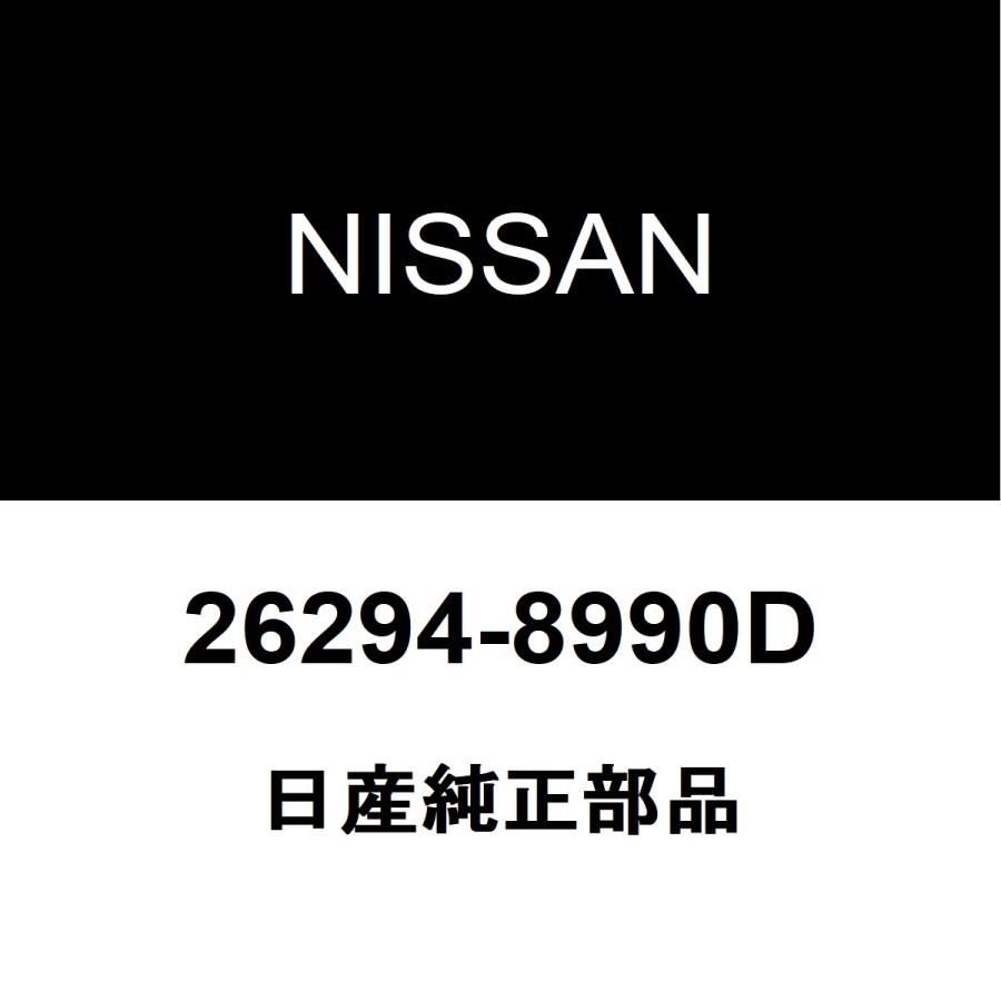 日産純正 ラティオ ヘッドランプバルブ 26294-8990D :26294-8990D-DBA-N17-BDWARGZ:ヘックスストア ...