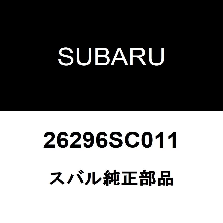 SUBARU スバル純正 エクシーガ フロントディスクパッドキット 26296SC011 : ヘックスストア - 通販 - Yahoo!ショッピング