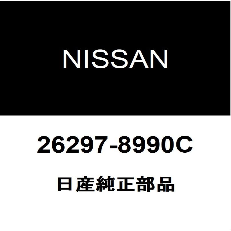 日産（NISSAN） 日産純正 ジューク ヘッドランプバルブ 26297-8990C : ヘックスストア - 通販 - Yahoo!ショッピング