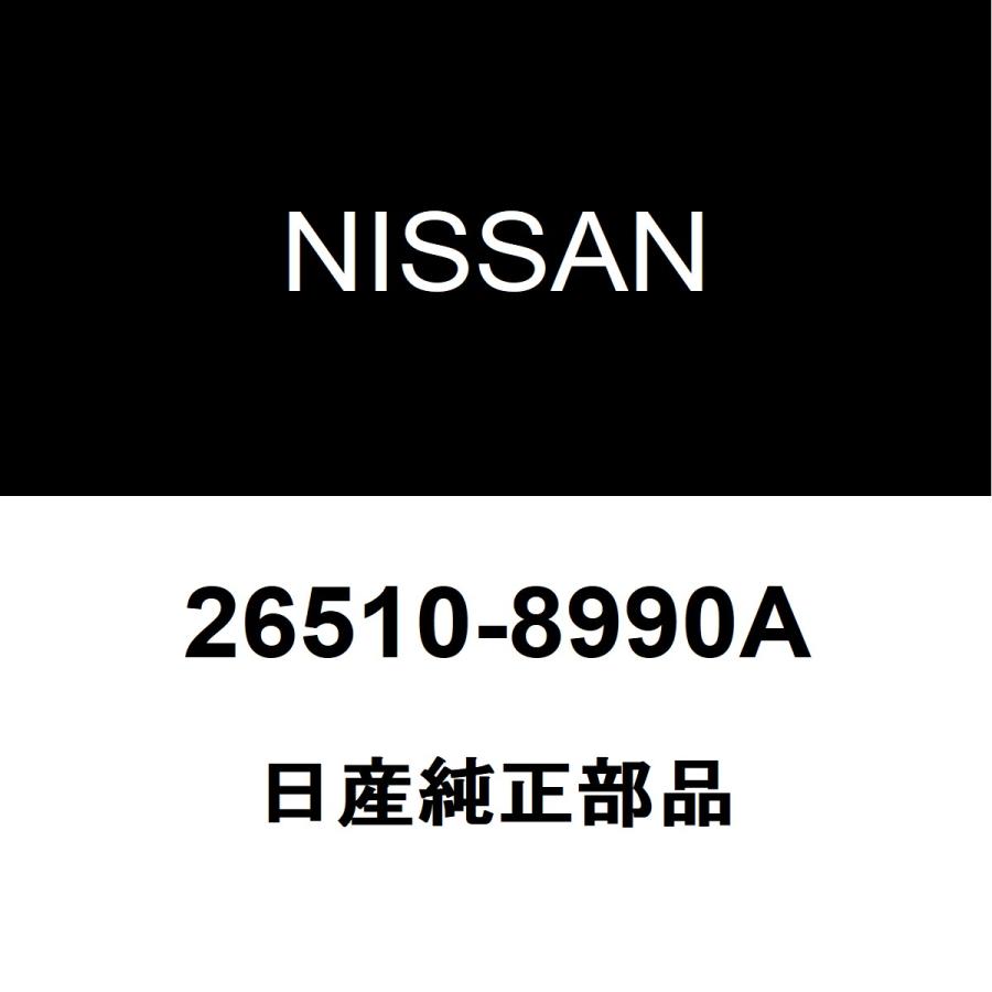 日産 日産純正 ラティオ ライセンスランプレンズ 26510-8990A : ヘックスストア - 通販 - Yahoo!ショッピング