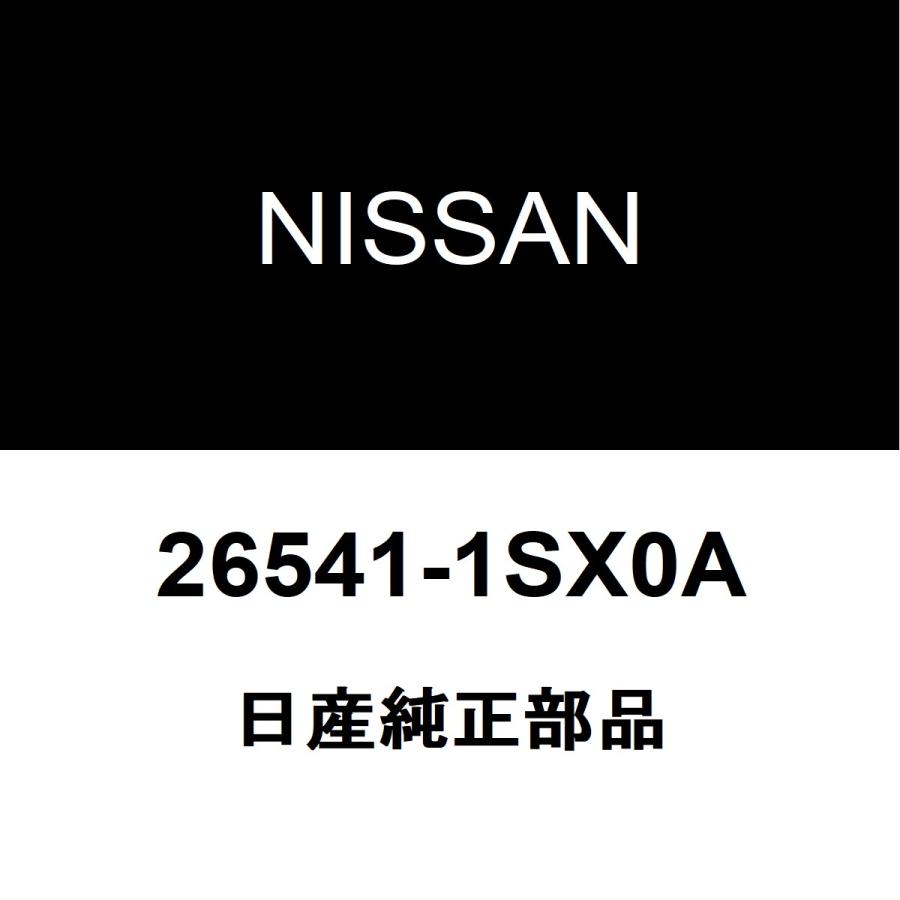 日産 日産純正 ムラーノ テールランプソケットRH/LH 26541-1SX0A : ヘックスストア - 通販 - Yahoo!ショッピング
