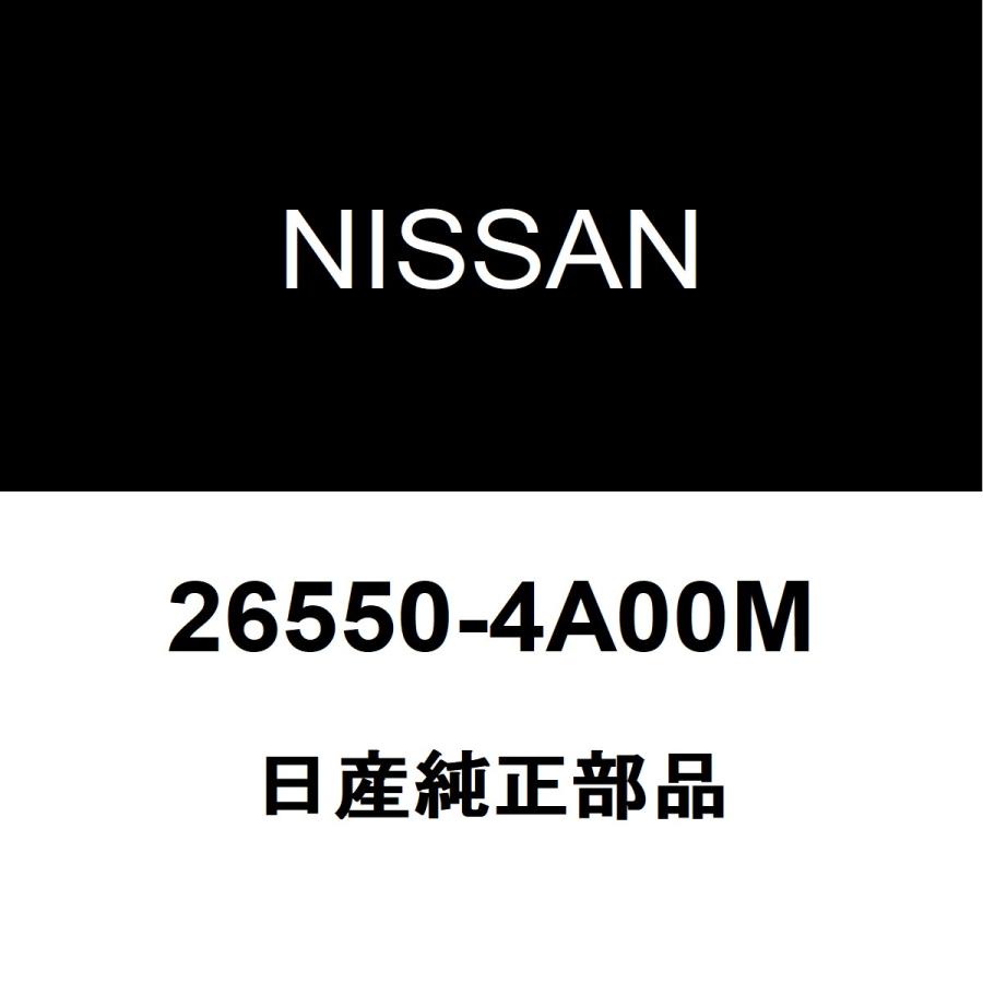 日産 日産純正 NT100クリッパートラック テールランプASSY RH 26550-4A00M : ヘックスストア - 通販 - Yahoo!ショッピング