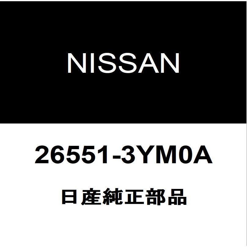 日産純正 ジューク テールランプソケットRH/LH 26551-3YM0A :26551-3YM0A-CBA-NF15-FDPNRUW:ヘック ...