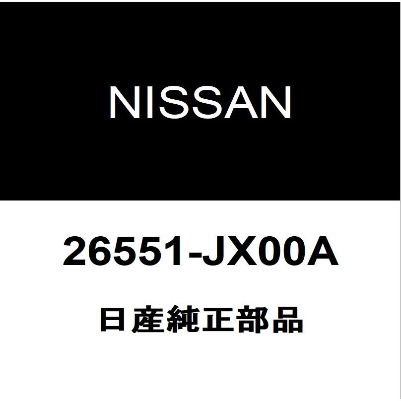 日産 日産純正 NV200バネット テールランプソケットRH 26551-JX00A : ヘックスストア - 通販 - Yahoo!ショッピング