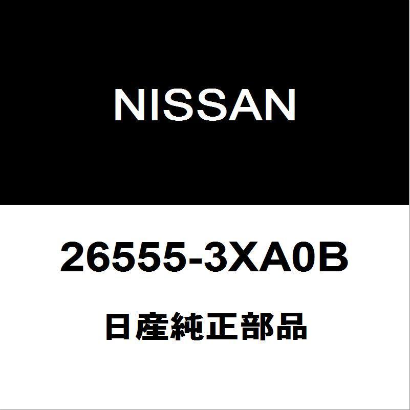 日産 日産純正 NV350キャラバン テールランプASSY LH 26555-3XA0B : ヘックスストア - 通販 - Yahoo!ショッピング